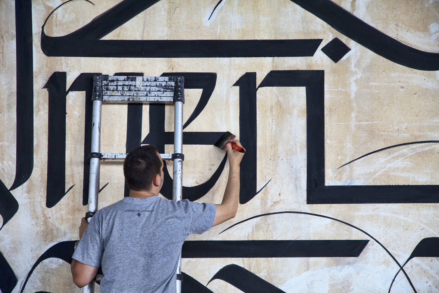 OMEN - Latest Calligraphy Mural – Urban Calligraphy / Simon Silaidis