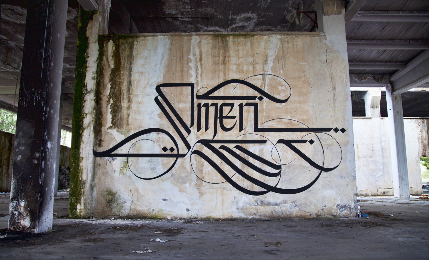 OMEN - Latest Calligraphy Mural – Urban Calligraphy / Simon Silaidis