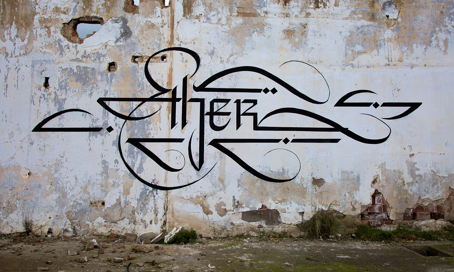 ETHER – Urban Calligraphy / Simon Silaidis